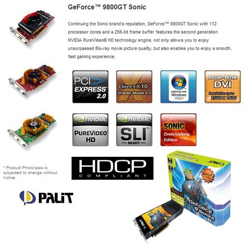 כרטיס מסך Palit nVIDIA GeForce 9800GT 110701- P1000