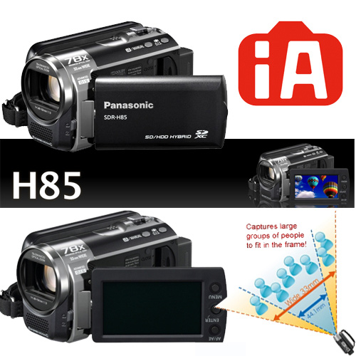 מצלמת וידאו דיסק Panasonic SDR-H85 80GB Panasonic 134961- P1000