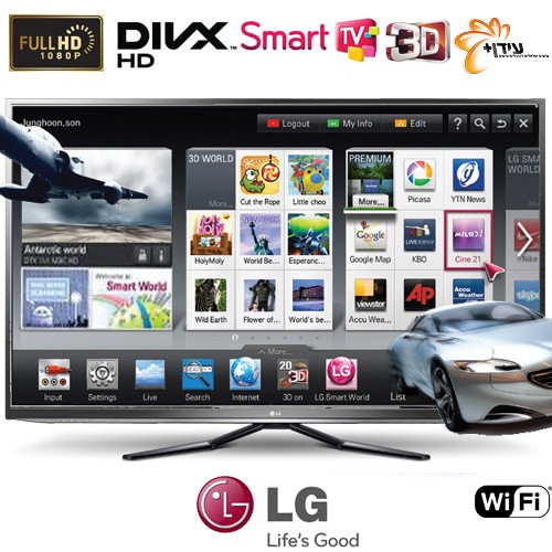 טלוויזיה "50 פלזמה LG 50PM6700 3D SMART TV 152462- P1000