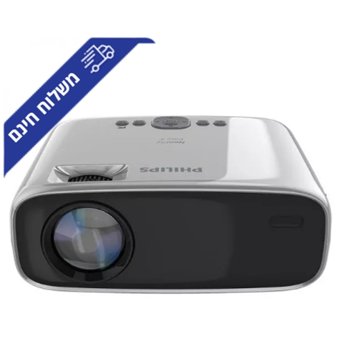 מקרן ביתי True HD 720p עם נגן מובנה PHILIPSמקרן ביתי True HD 720p עם ...