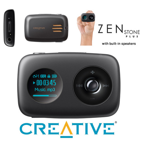 נגן MP3 בנפח 4GB עם רמקול מובנה CREATIVEנגן MP3 בנפח 4GB עם רמקול מובנה ...