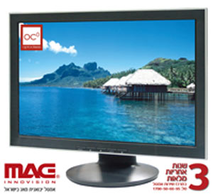 מסך מחשב דק 17 אינץ' MAG LCD WIDEמסך מחשב דק 17 אינץ' MAG LCD WIDE דגם ...
